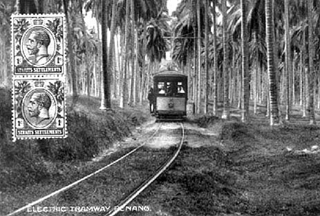 Sejarah Melayu Gallery - POSTCARDS